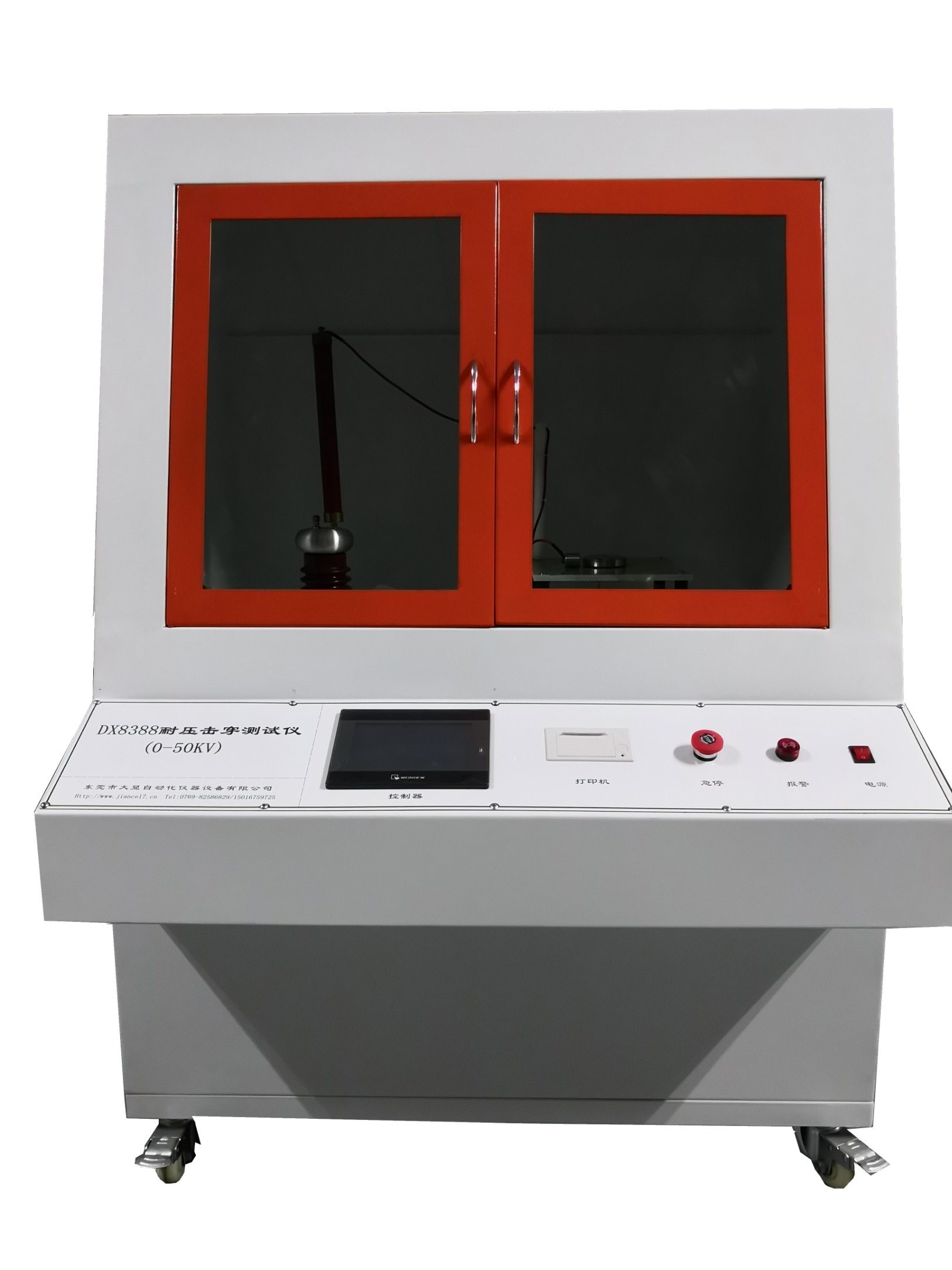 Machine électrique IEC60243-1 d'essai de force d'isolants solides ...